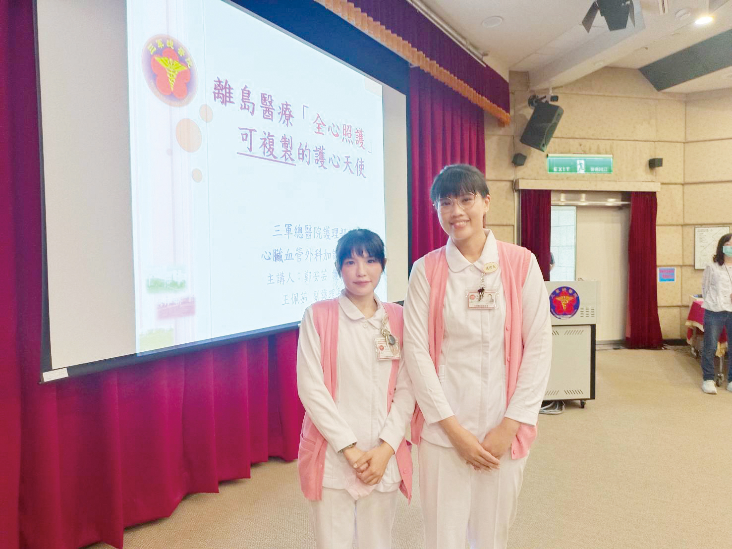 Medical Outcomes-Heart Guardian Angels: A Replicable Model for ...